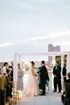 Legg Mason Tower, Baltimore, Maryland, Wedding Venue